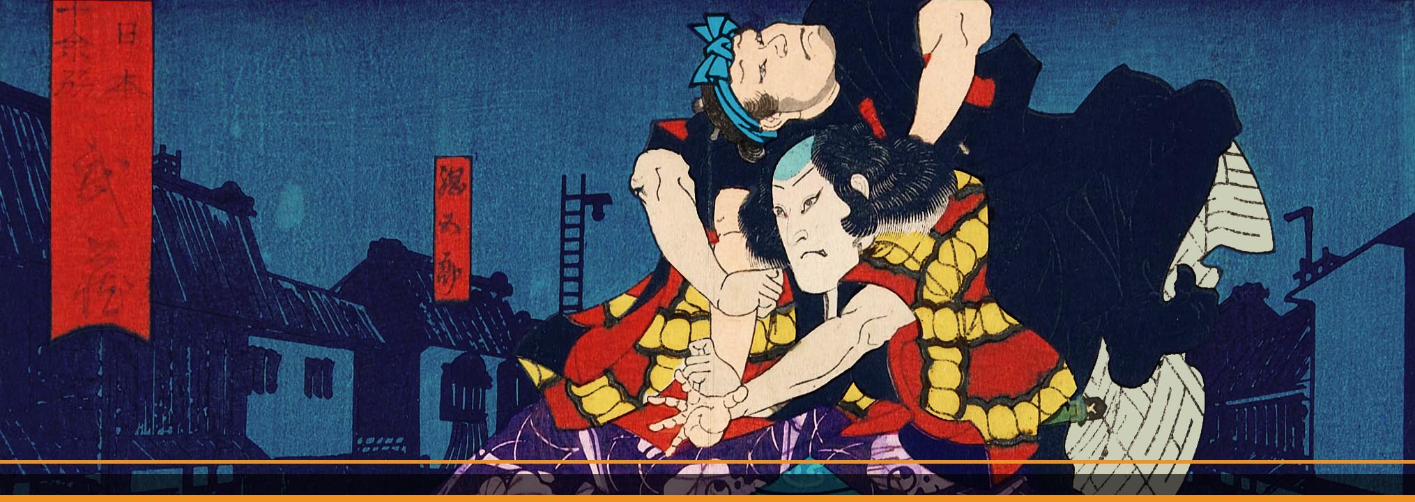 Kenshinichiryu L'aïki-jutsu, un art de vivre.